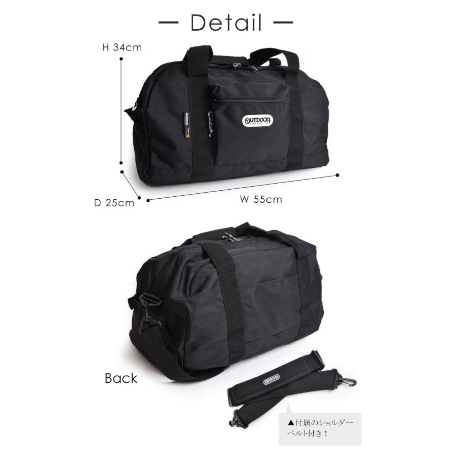 OUTDOOR PRODUCTS（アウトドアプロダクツ） ボストンバッグ 旅行