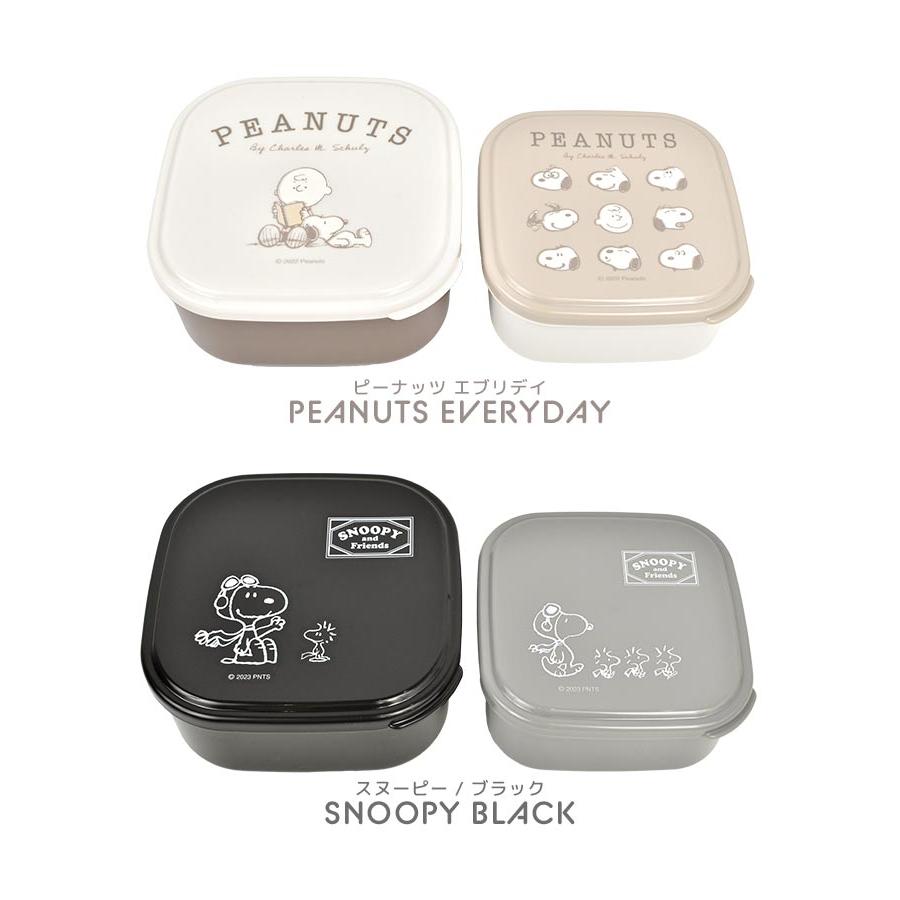 シール容器 お弁当箱 2個セット スヌーピー 入れ子式 SNOOPY OSK ランチボックス レンジ対応 日本製 抗菌 子供 小学生 中学生 :osk-lbox05:TIS - 通販 ...