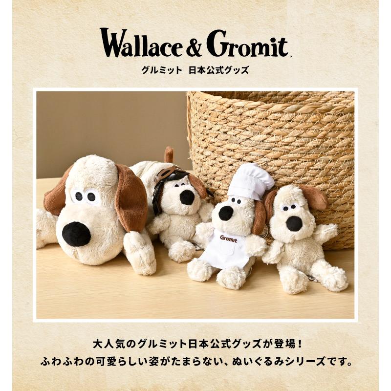 グルミット パイロット コック キーホルダー 正規品 ウォレスと グルミット パイロット コック キーホルダー 正規品 ウォレスと