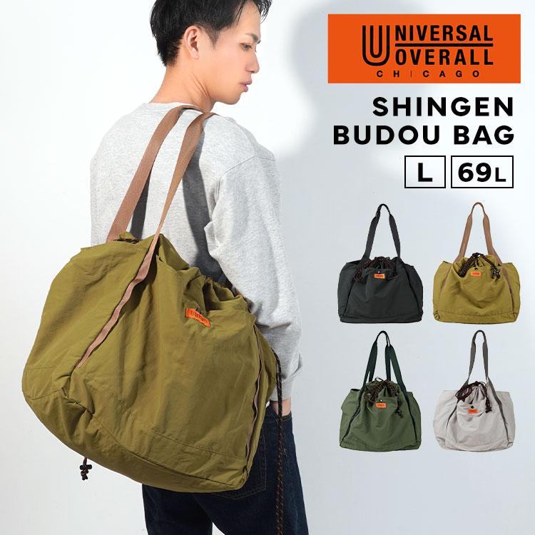 トートバッグ メンズ 大きめ 大学生 カジュアル ユニバーサルオーバーオール UNIVERSAL OVERALL レディース シンゲンブドウ ...