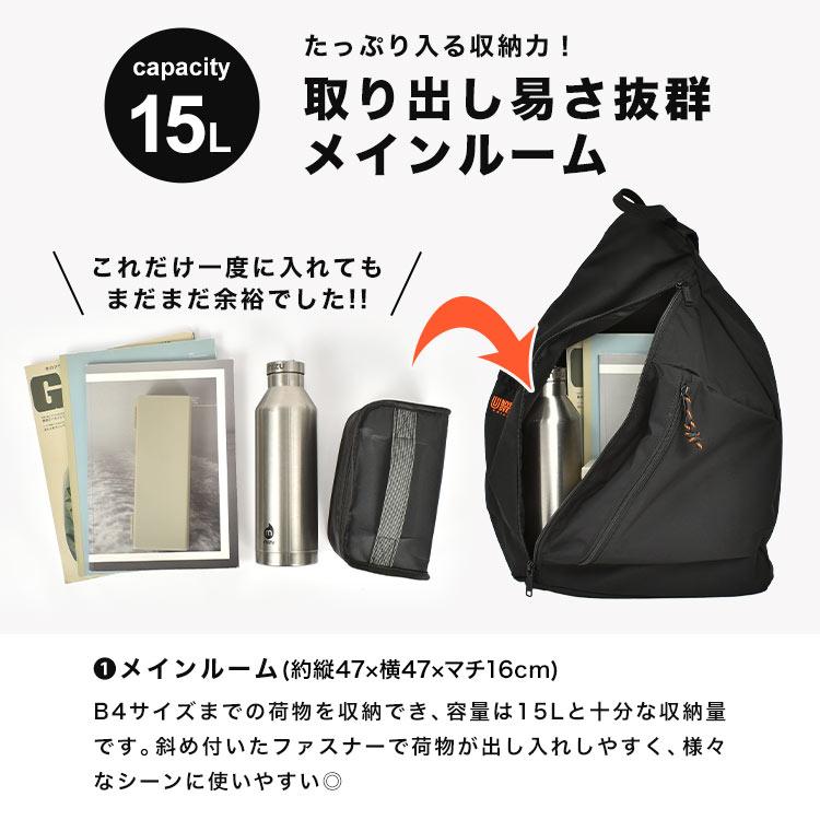 UNIVERSAL OVERALL ユニバーサルオーバーオール おにぎりワンショルダー メンズ レディース A4 B4 大容量 撥水 軽量 UVO-212 : TIS - 通販 - Yahoo ...