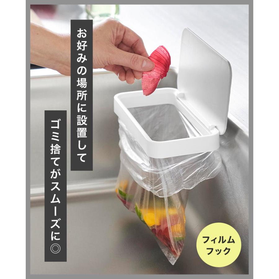 tower 山崎実業 タワー 三角コーナー フィルムフック蓋付きポリ袋ホルダー 生ゴミ ゴミ箱 浮かせる 1289 1290 おしゃれ 便利 グッズ : TIS - 通販 - Yahoo!ショッピング