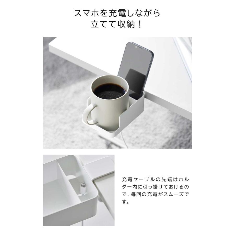 tower テーブル横 収納ラック リモコン スマホ 山崎実業 タワー 1638 1639 スマートフォン&コップホルダー おしゃれ : TIS - 通販 - Yahoo!ショッピング
