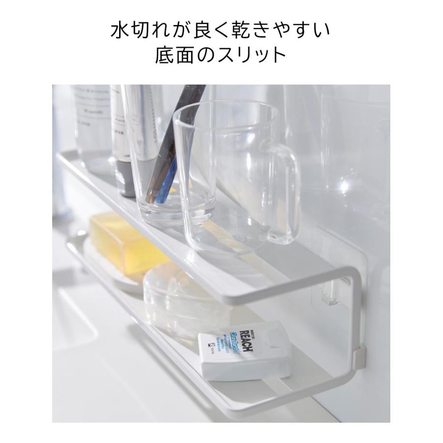 tower 洗面所 収納 棚 おしゃれ 山崎実業 フィルムフックサニタリーラック 2段 タワー 2173 2174 壁掛け 洗面台 小物置き ラック スリム 壁面 : TIS - 通販 ...