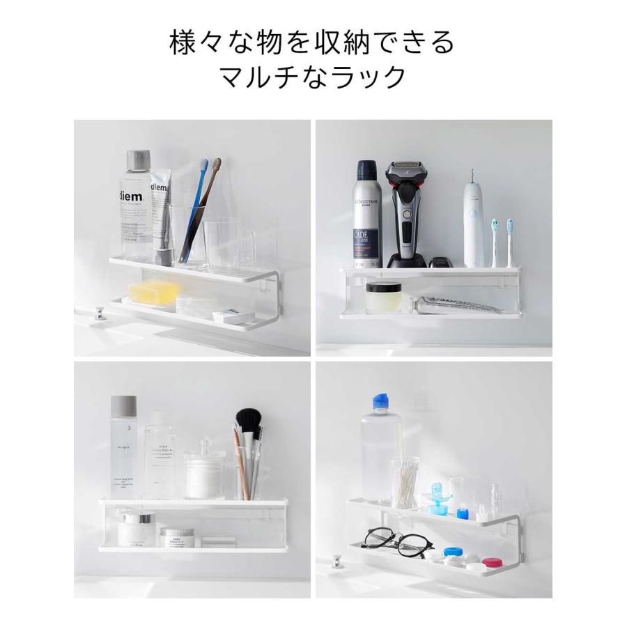 tower 洗面所 収納 棚 おしゃれ 山崎実業 フィルムフックサニタリーラック 2段 タワー 2173 2174 壁掛け 洗面台 小物置き ラック スリム 壁面 : TIS - 通販 ...