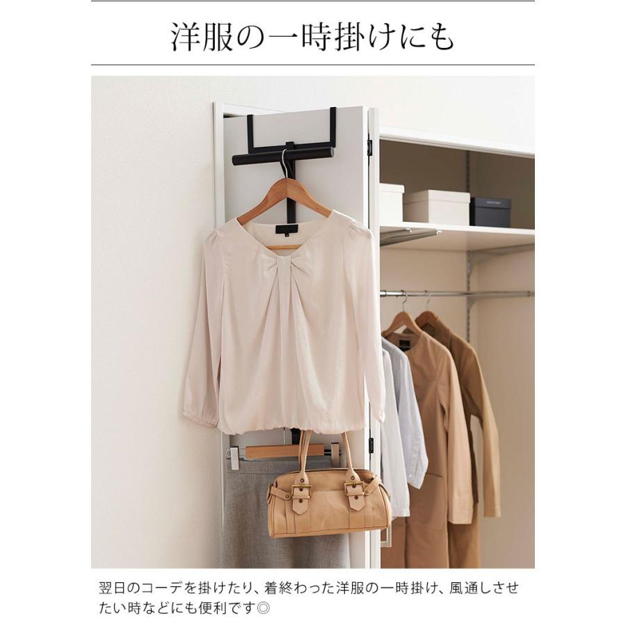 tower ランドセルハンガー リュックハンガー 山崎実業 タワー ハンガー ランドセル＆リュックハンガー2段 おしゃれ フック 引っ掛け収納 送料無料 5242 5243 : TIS ...