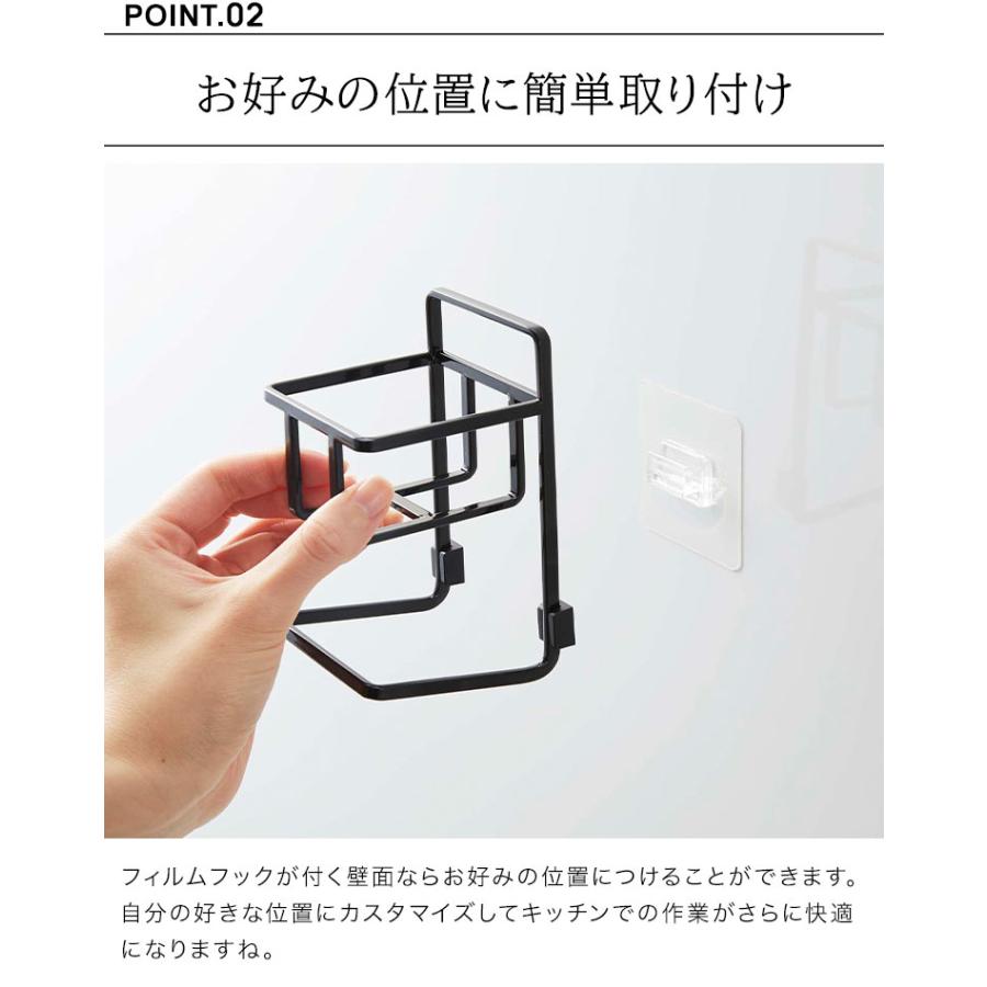 tower フィルムフックスポンジ&ボトルホルダーダブル タワー 山崎実業 7147 7148 シンク スポンジラック スポンジホルダー 2段 台所用品 洗剤置き ラック : TIS - 通販 ...
