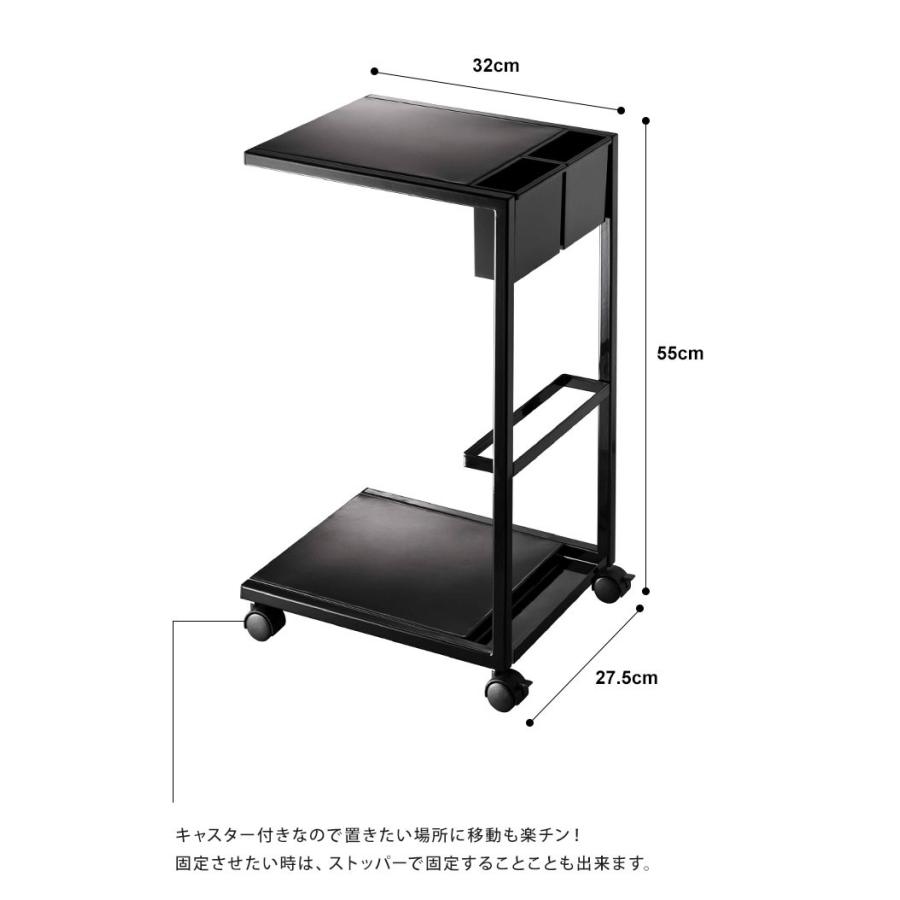 tower サイドテーブル キャスター おしゃれ 収納 テーブル タワー 山崎実業 ワゴン ミニテーブル ソファサイド インテリア 7155 7156 : TIS - 通販 - Yahoo ...
