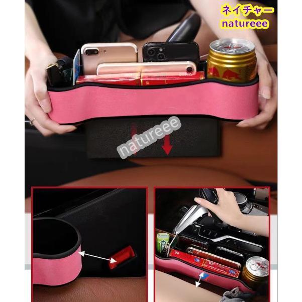 日産セレナ シルフィ エクストレイル T32 T33ジューク ノート キックス汎用 シートポケット サイドトレイ サイド収納ボックス内装パーツ 4色可選 1p ロゴ付き ...