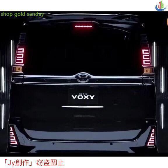 人気 ノア SI ヴォクシー ZS VOXY NOAH 80系 LED リフレクター レッド 流れる シーケンシャルウインカー機能付き ブレーキ連動 電装関係 : SelectionTokyo ...