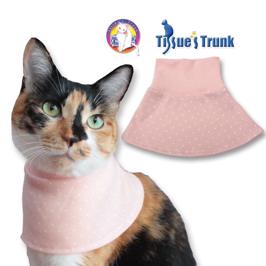 ネックカラー よだれかけ 口腔内トラブル 皮膚保護 スタイ : care3030 : Tissue s Trunk - 通販 - Yahoo!ショッピング