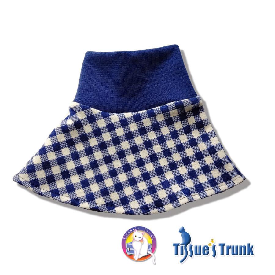 ネックカラー よだれかけ 口腔内トラブル 皮膚保護 スタイ : care3030 : Tissue s Trunk - 通販 - Yahoo!ショッピング