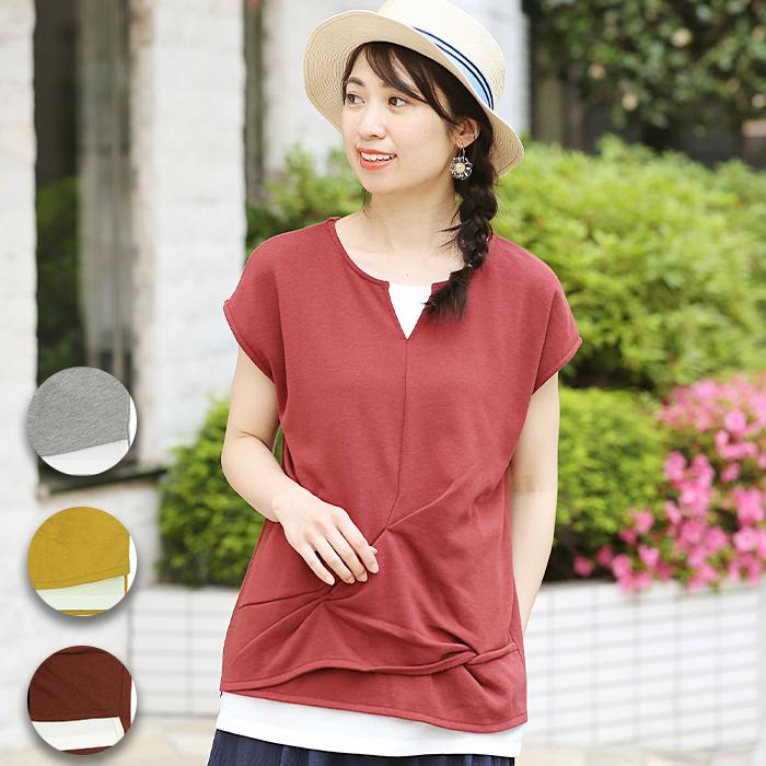 チチカカ プルオーバー Tシャツ カットソー トップス レディース 春 夏 薄手 半袖 フレンチスリーブ 無地 シンプル レイヤード リンクル ...