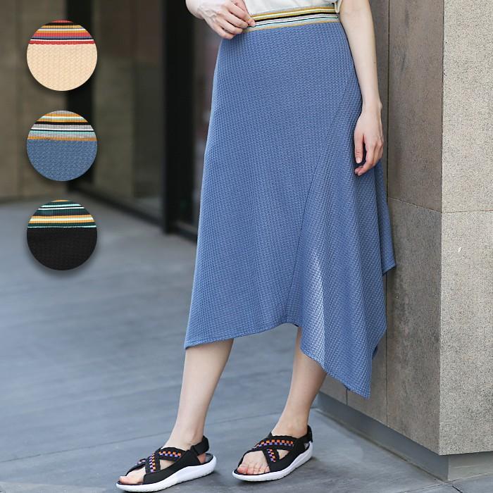 ロングスカート レディース 春 夏 ボトムス 薄手 春服 夏服 ミモレ丈 Aライン ワッフル ウエストゴム 裏地 シンプル ガーゼイレヘムス ...