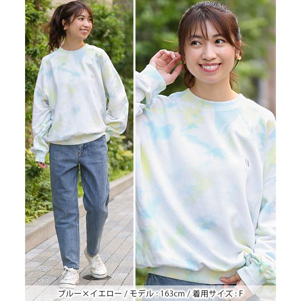 チチカカ STEPMARK ステップマーク EDWIN エドウィン コラボ トレーナー トップス レディース 長袖 無地 タイダイ EDWINコラボ スウェットプルオーバー kwjcb307 ...