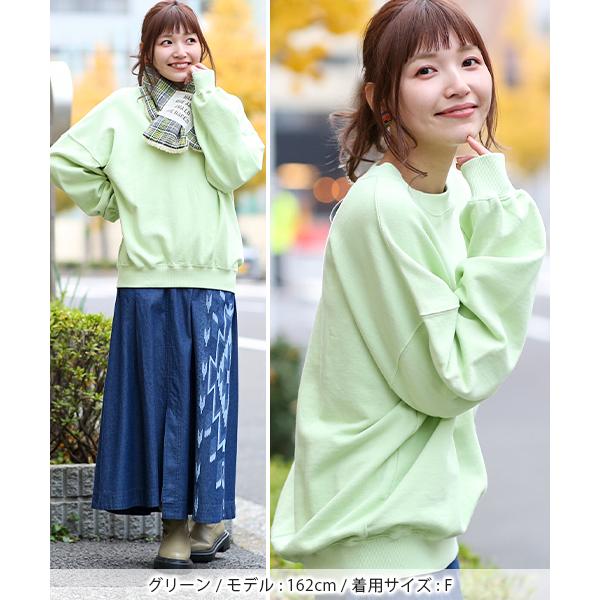 チチカカ STEPMARK ステップマーク EDWIN エドウィン コラボ トレーナー トップス レディース 長袖 無地 タイダイ EDWINコラボ スウェットプルオーバー kwjcb307 ...