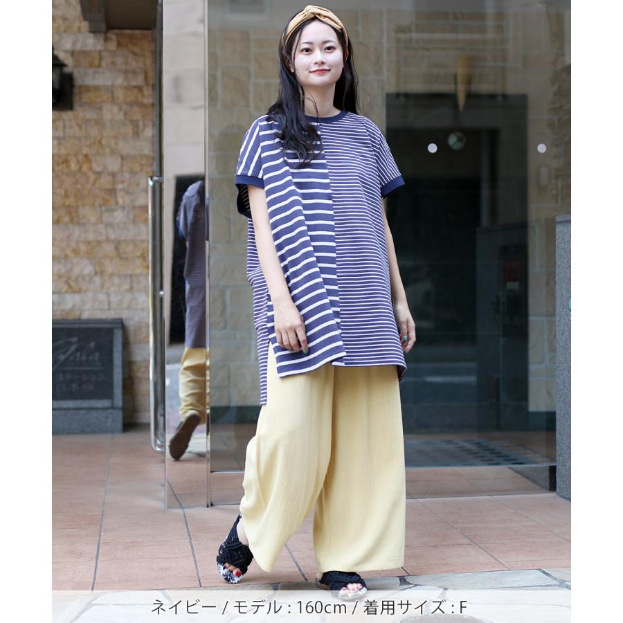 チチカカ ボーダー切替チュニックワンピース ／ トップス レディース 半袖 スッキリ クルーネック 定番 ミックス バックロング カジュアル ...