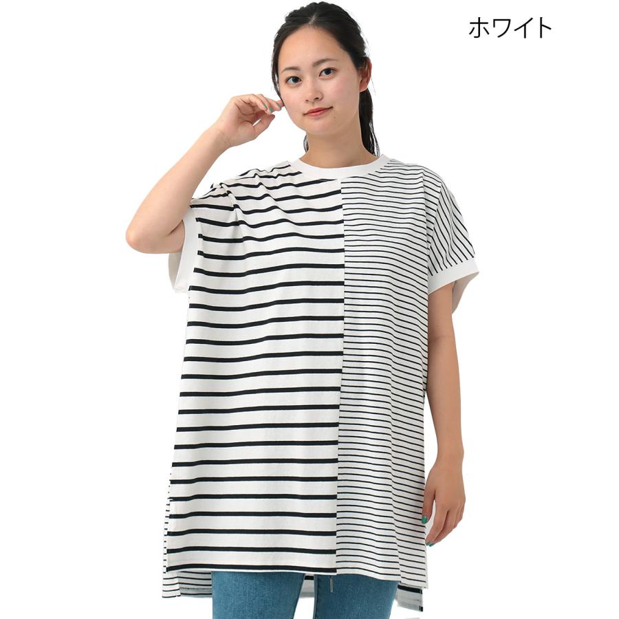 ボーダー切替チュニックワンピース ／ トップス レディース 半袖 スッキリ クルーネック 定番 ミックス バックロング カジュアル ...
