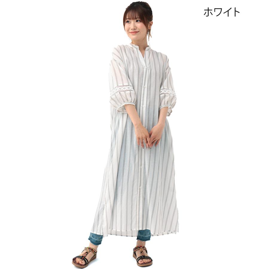 スキッパーシャツワンピース ／ ロングワンピース レディース 春 夏 無地 ストライプ レース 半端袖 シンプル シアー 綿100 ...
