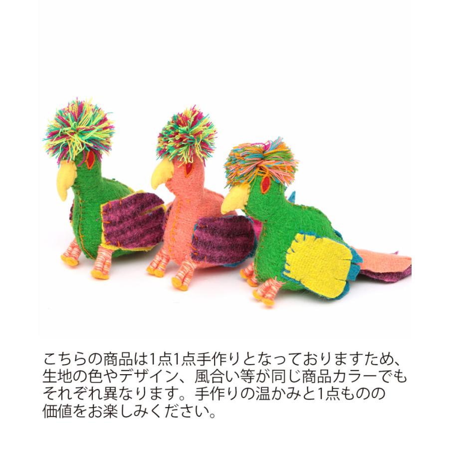 チチカカ ぬいぐるみ 人形 置物 オブジェ インテリア かわいい チチカカ ぬいぐるみ 人形 置物 オブジェ インテリア かわいい