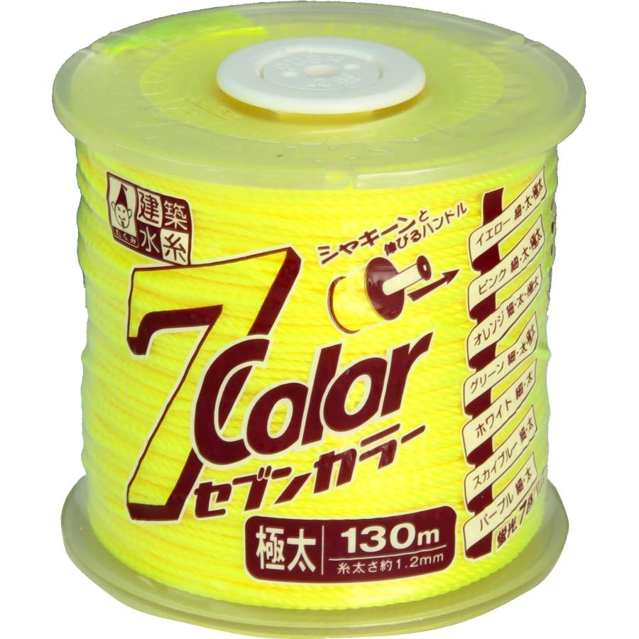 たくみ セブンカラー水糸 イエロー 極太 4802 130m : TJDショップ - 通販 - Yahoo!ショッピング