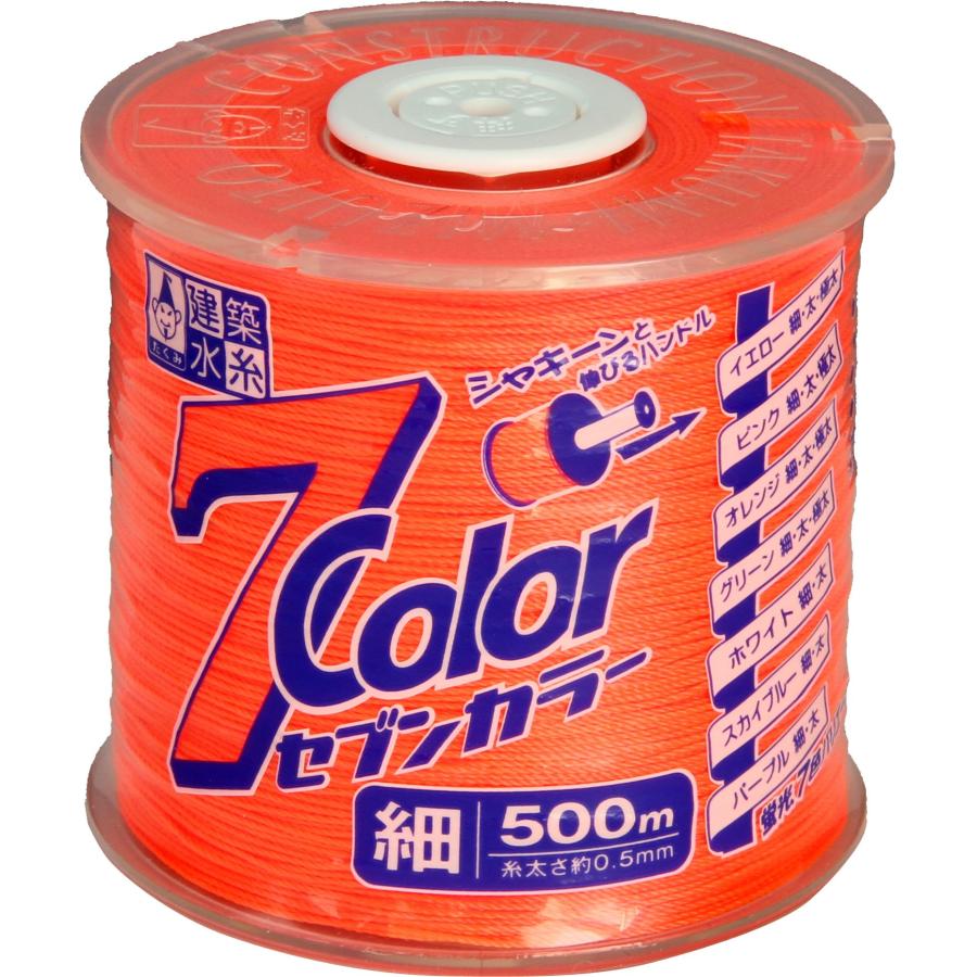 たくみ セブンカラー水糸 オレンジ 細 4806 500m : TJDショップ - 通販 - Yahoo!ショッピング