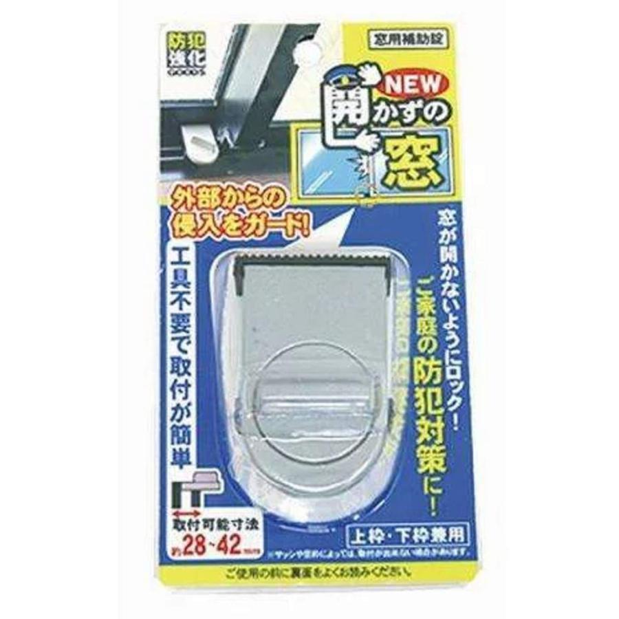 開かずの窓 : TJDショップ - 通販 - Yahoo!ショッピング