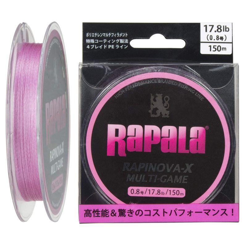 Rapala(ラパラ) PEライン ラピノヴァX マルチゲーム 150m 0.8号 17.8lb 4本編み ピンク RLX150M08PK : TJDストア - 通販 - Yahoo!ショッピング