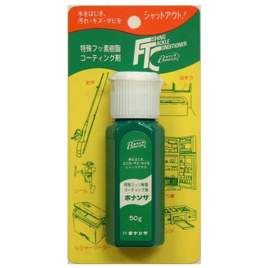 ボナンザ(BONANZA) ボナンザ ワンタッチ 50g : TJDストア - 通販 - Yahoo!ショッピング