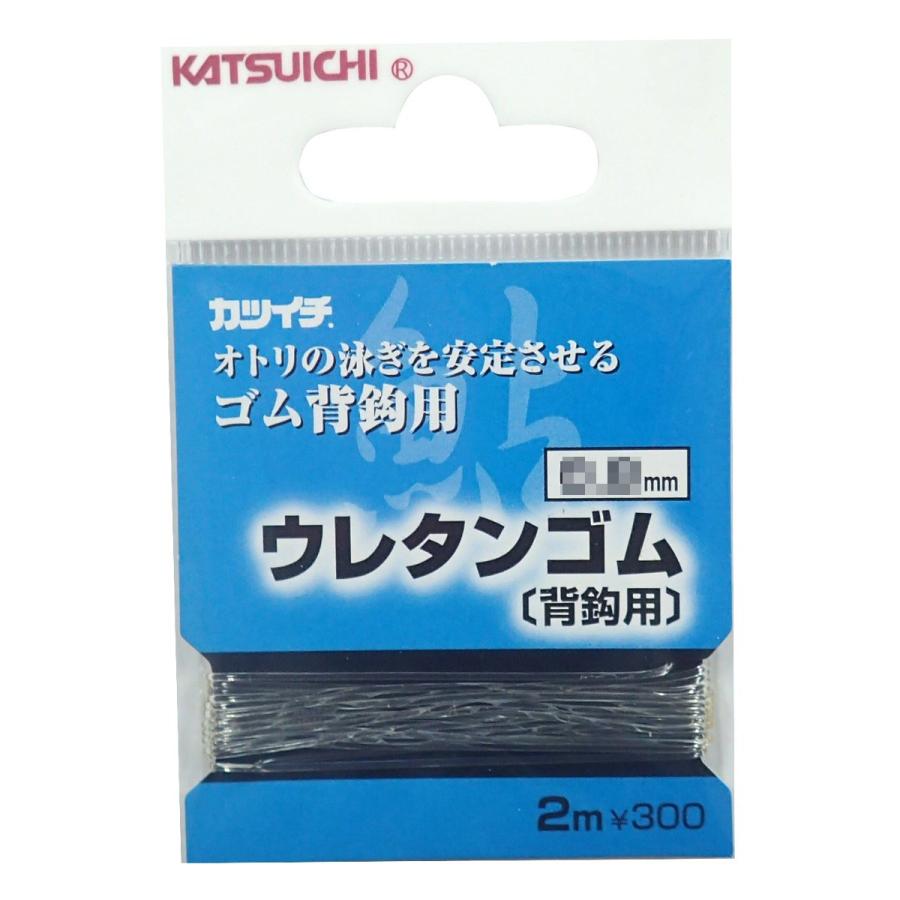 カツイチ(KATSUICHI) ウレタンゴム(背鈎用) 0.3 : TJDストア - 通販 - Yahoo!ショッピング