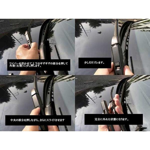 BMW E60/E61,E63/E64用 ワイパーブレード 左右セット 専用アダプター 600mm/575mm 左右ハンドル対応 TJKリ ...