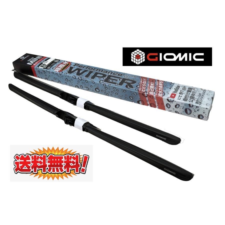 BMW MINI F54 クラブマン用 撥水 ワイパーセット GIOMIC(ジオミック) : f54giomic : MINI専門店 ...