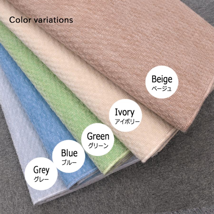 Tsujikawa カーペット 6畳 日本製 抗菌防臭 軽量薄手 ジェミニ 261×352cm 江戸間 6畳用 ブルー 辻川産業株式会社 : Tsujikawa - 通販 - Yahoo!ショッピング