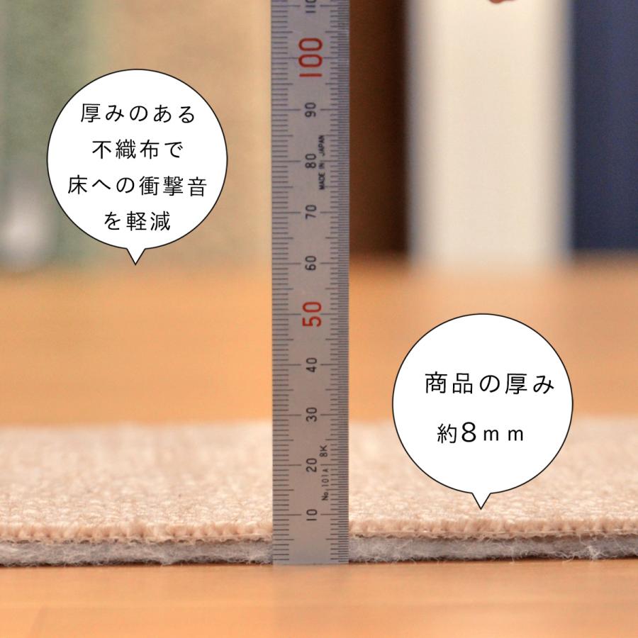 Tsujikawa ほっこりカラー 防音 カーペット 江戸間 6畳 サイズ 抗菌防臭 厚手 ツワブキ 261×352cm 6帖 ベージュ 日本製 辻川産業株式会社 : Tsujikawa ...