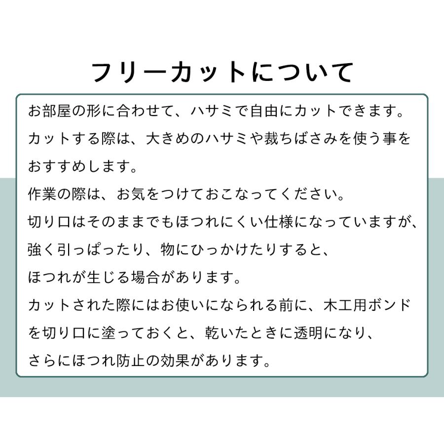 Tsujikawa 防音 カーペット 江戸間 6畳 サイズ 抗菌防臭 厚手 ツワブキ 261×352cm 6帖 日本製 辻川産業株式会社 : Tsujikawa - 通販 - Yahoo!ショッピング