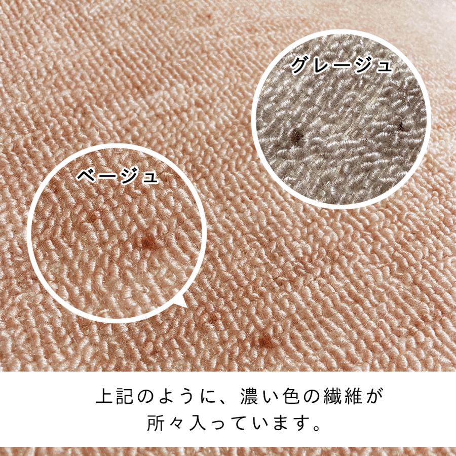 Tsujikawa 防音 カーペット 江戸間 6畳 サイズ 抗菌防臭 厚手 ツワブキ 261×352cm 6帖 日本製 辻川産業株式会社 : Tsujikawa - 通販 - Yahoo!ショッピング