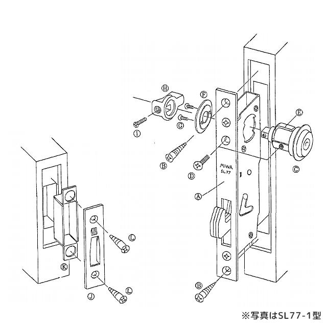 \ポイントUP中／MIWA SL77-3 SL77型 引戸錠 狭框引戸 鎌錠 片面サムターン錠 バックセット24mm 扉厚33〜41mm/25〜33mm ステンレス 美和ロック : TK ...