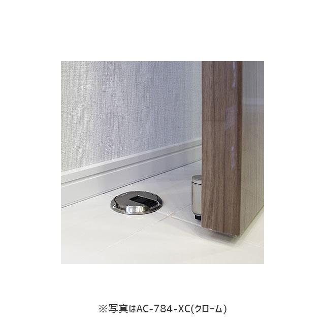 KAWAJUN AC-784-4Q ドアキャッチャー/ダークアンバー ドアストッパー 戸当り ドア 室内 開き扉 カワジュン 河淳 : TK HOPE ヤフー店 - 通販 - Yahoo!ショッピング