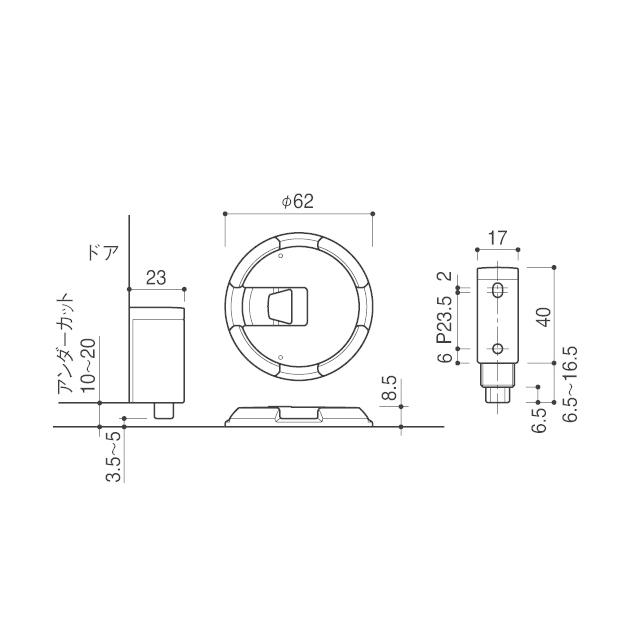 \ポイントUP中／KAWAJUN AC-784-GQ ドアキャッチャー /パールブラック 特注色 ドアストッパー 戸当り ドア 室内 開き扉 カワジュン 河淳 : TK HOPE ヤフー店 ...