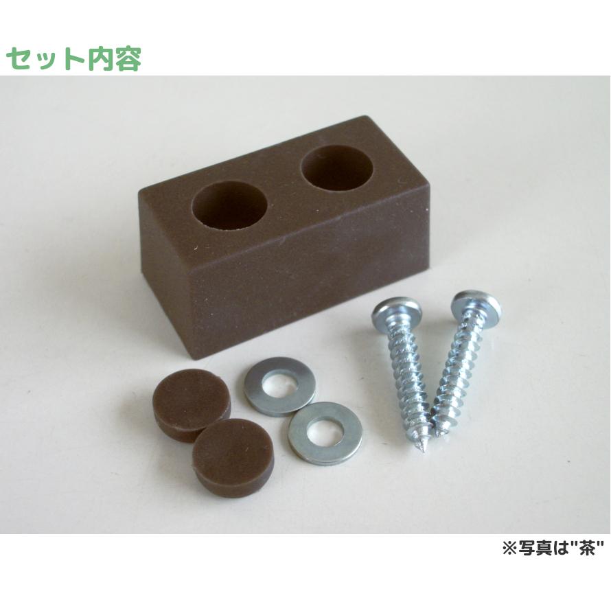 \ポイント増加中／角型ゴム戸当り MK M-710 ビス隠しキャップ・取付ビス付き 1個売り : TK HOPE ヤフー店 - 通販 - Yahoo!ショッピング