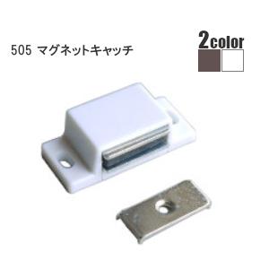 マグネットキャッチ 中サイズ ホワイト ブラウン 505型 本体サイズ46mm 受座・取付ビス付き :mag-505:TK HOPE ヤフー店 ...