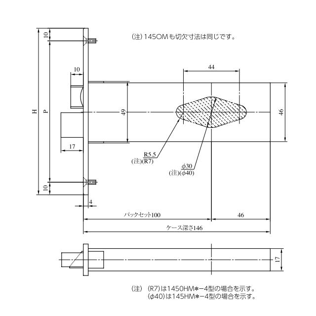 \ポイント増加中／美和ロック U9 145HMW-4 / ST 145HM型 本締付 モノロック Wノブ U9シリンダー 両面シリンダー錠 バックセット100mm 扉厚33mm〜37mm未満 ...