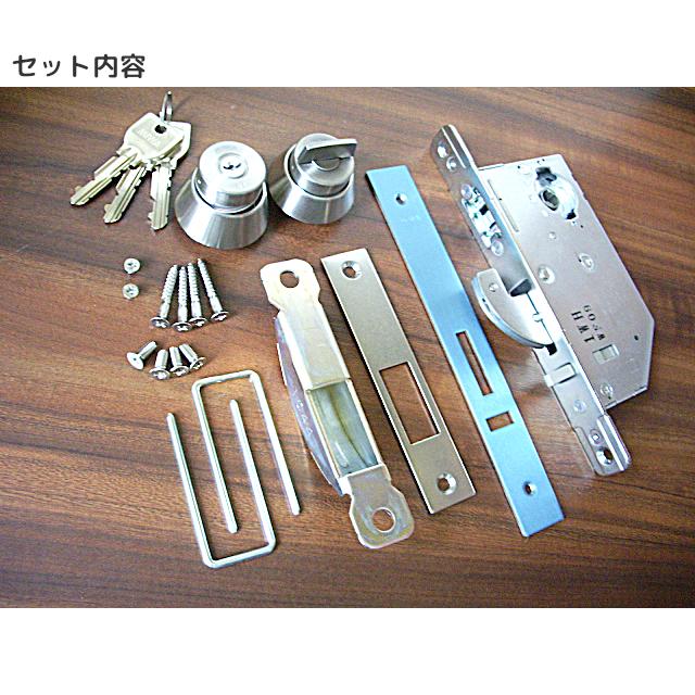 美和ロック MIWA U9 FG3-1 CD FG3型 静音引戸鎌錠 U9シリンダー サムターン 引戸錠 鎌錠 BS/51 扉厚33〜42mm : TK HOPE ヤフー店 - 通販 ...