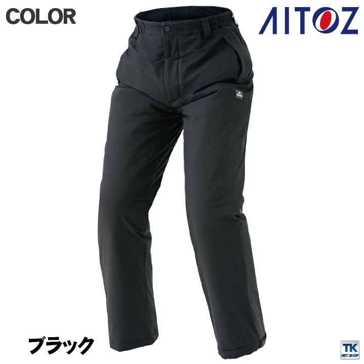 防寒 パンツ ストレッチ 動きやすい 作業着 撥水 防風 軽量 保温 フード アイトス 秋冬 az-8577-b :az-8577-b:スポーツインナーSportsTK - 通販 ...