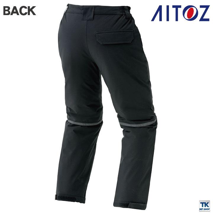 防寒 パンツ ストレッチ 動きやすい 作業着 撥水 防風 軽量 保温 フード アイトス 秋冬 az-8577-b :az-8577-b:スポーツインナーSportsTK - 通販 ...