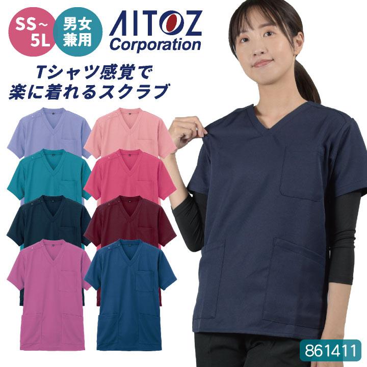アイトス ニットスクラブ 男女兼用 ポリエステル ストレッチ 吸汗 速乾 裾スリット ポケット ドットボタン AITOZ スクラブ 半袖 az-861411 : スポーツインナー ...