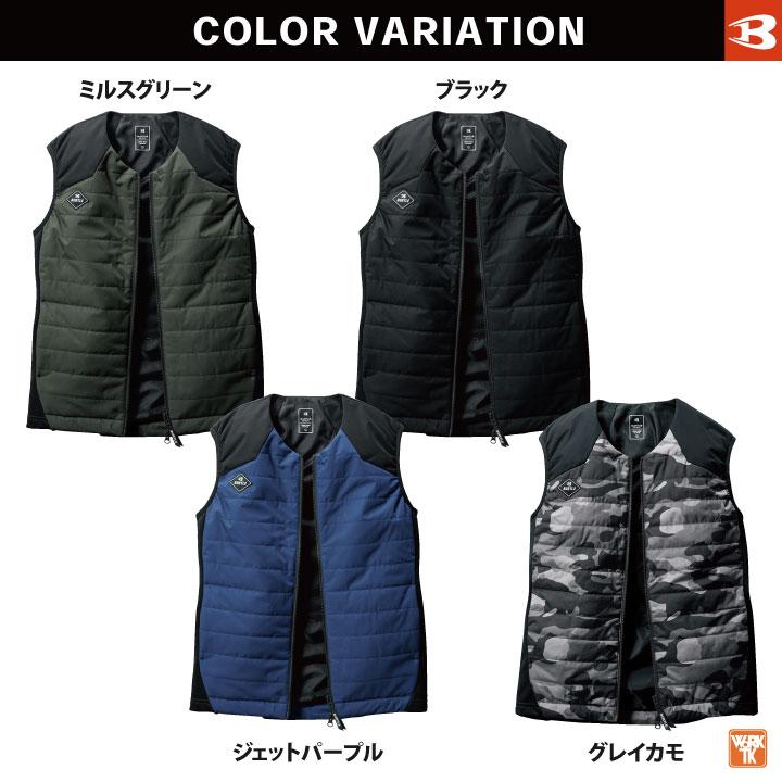 バートル 電熱ヒートベスト サーモクラフト 防寒着 秋冬 メンズ レディース 仕事服 防寒ベスト 防寒服 BURTLE 単品 (即日出荷) bt-3214-t : bt-3214-t ...
