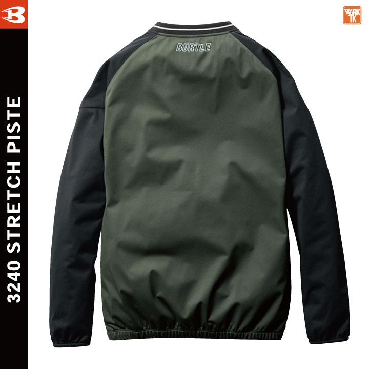 BURTLE バートル ストレッチ ピステ ウインドブレーカー ヤッケ 秋冬 メンズ レディース 仕事服 作業着 カジュアル スポーティ おしゃれ トップス 長袖 bt-3240 : スポーツ ...
