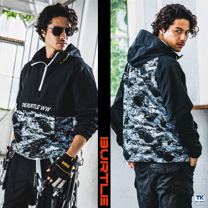 [2022年新作] [即日出荷] バートル パーカー アノラックパーカ 作業着 BURTLE プルオーバー ジップアップ アウトド アスポーツ 秋冬 メンズ レディース bt-4054 :bt ...