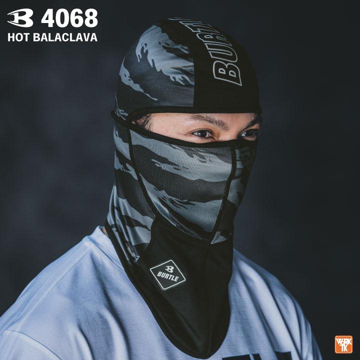 BURTLE 2枚セット バートル ストレッチ バラクラバ 秋冬 防寒 目出し帽 吸汗速乾 メンズ レディース 仕事服 作業着 ネコポス (即日出荷) bt-4068-s2 : スポーツ ...